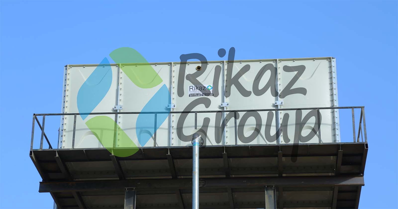 GRP Water Tank – احدث تكنلوجيا تخزين المياه – Rikaz For Advanced Business Co. Ltd.
